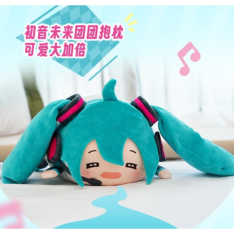 [CÓ SẴN] Gấu Bông / Nhồi Bông Hatsune Miku Mochi Béo Ú Chính Hãng ...