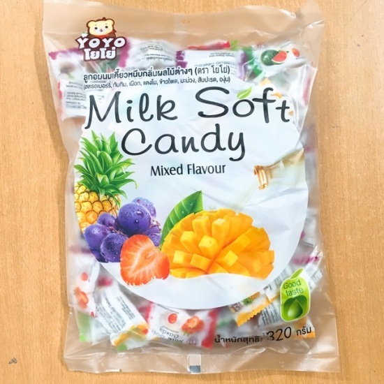 Kẹo Sữa Mềm Dẻo NOUQI - YOYO Trái Cây Hỗn Hợp Milk Soft Candy Mixed Flavour (Gói 320g) | Shopee ...