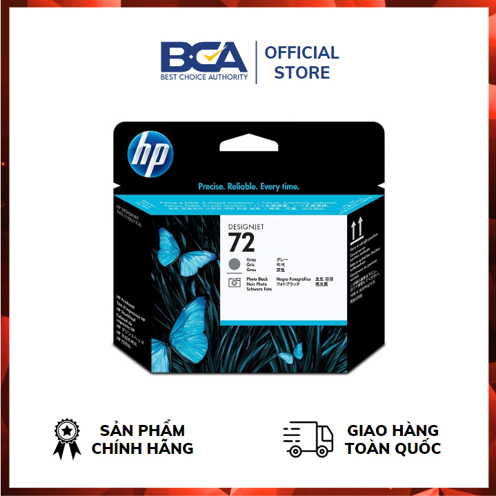 Đầu In HP 72 Gray and Photo Black DesignJet Printhead (C9380A) | Shopee ...