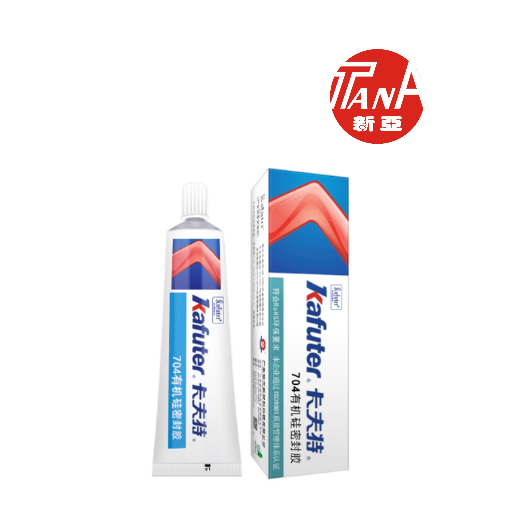 Keo Kafuter K-704 và K-5203. Keo cố định linh kiện điện tử | Shopee Việt Nam