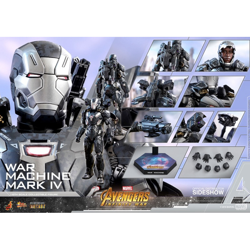 War Machine Mark 4 | Shopee Việt Nam