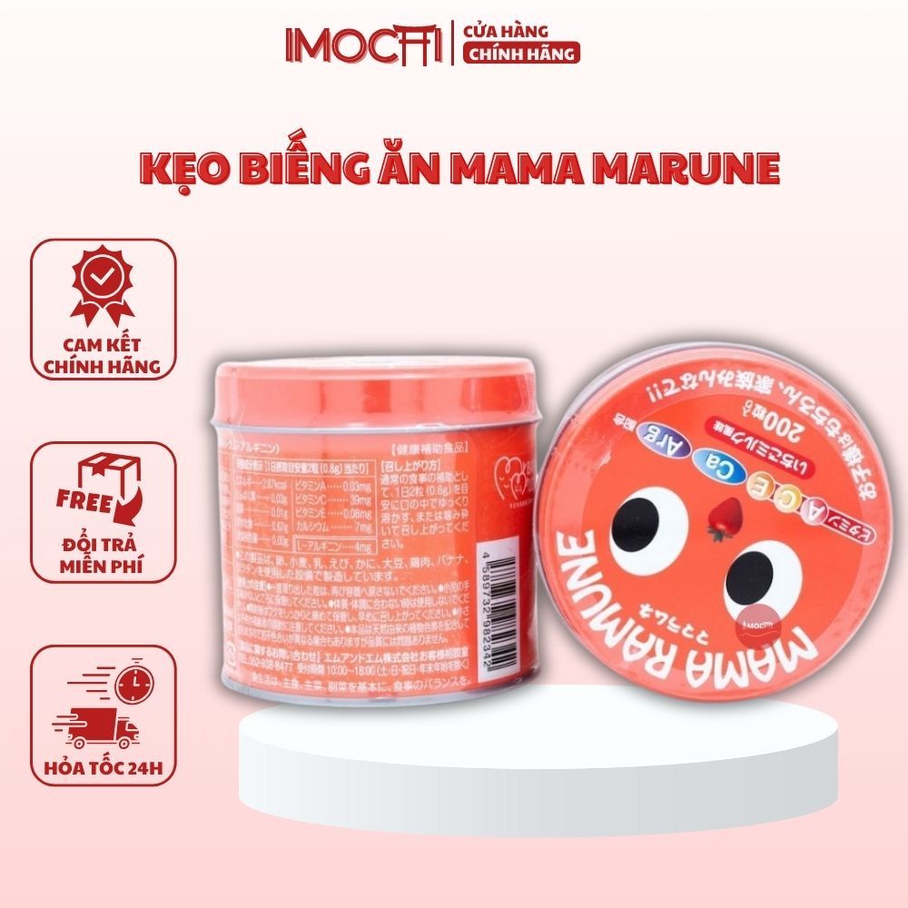 Kẹo biếng ăn cho trẻ Mama Ramune Nhật Bản - Hộp 200 viên | Shopee Việt Nam