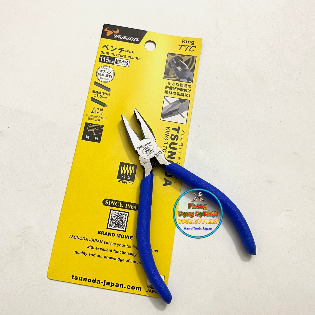 Kìm điện mini 115mm King TTC Tsunoda MP-115 Made in Japan | Shopee Việt Nam