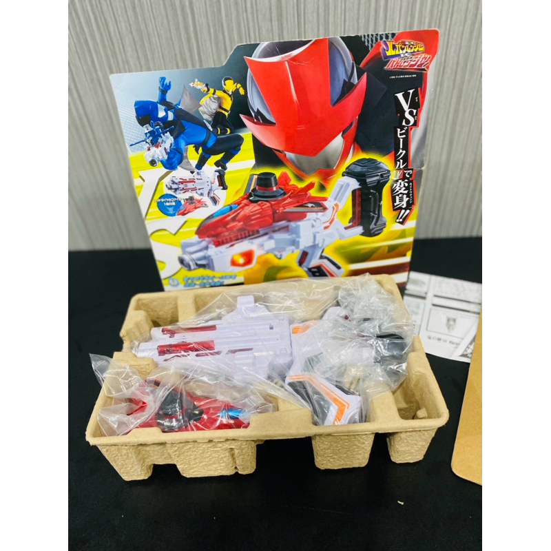 Mô hình Vs Changer | Shopee Việt Nam