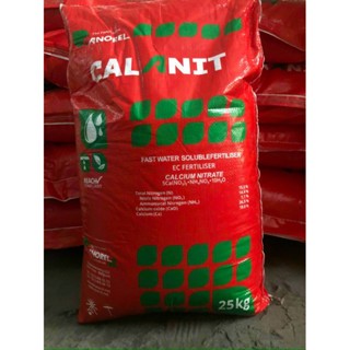 1kg phân calcium nitrate, canxi nitrat, Ca(NO3)2 (chiết ra túi zip 1kg ...