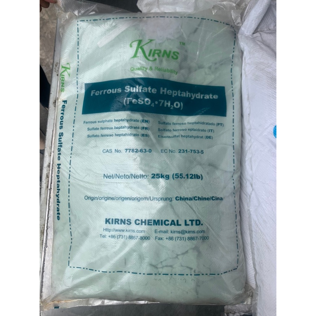 1kg phân FeSO4.7H2O, FeSO4, ferrous sulfate heptahydrate | Shopee Việt Nam
