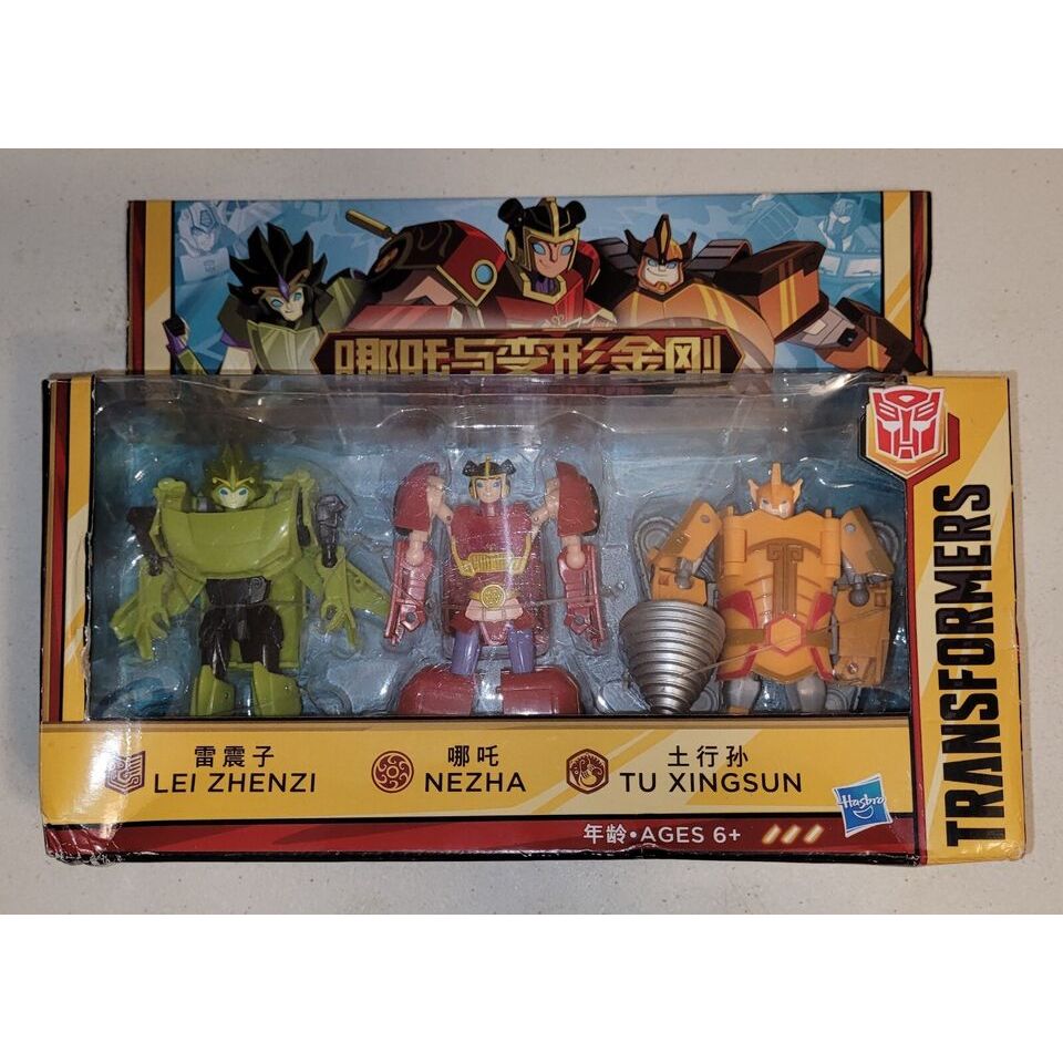 Robot biến hình Transformers Lei ZhenZi, NeZha and Tu XingSun | Shopee ...