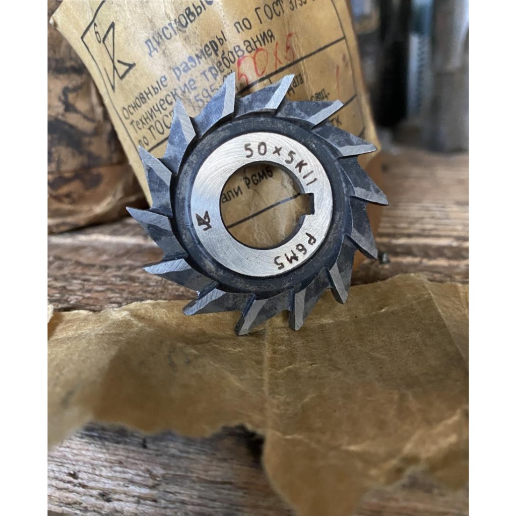 Dao phay đĩa 3 mặt cắt Liên Xô, Phi 50 dày 5 và 6mm. | Shopee Việt Nam