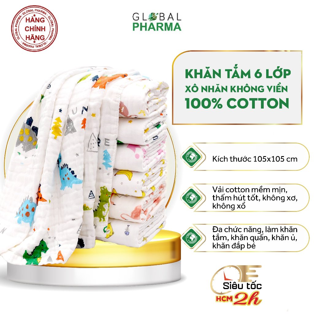 Khăn tắm Jubon cho bé sơ sinh vải xô nhăn 6 lớp quấn bé mềm mại, thấm hút tốt size lớn 105cm x ...