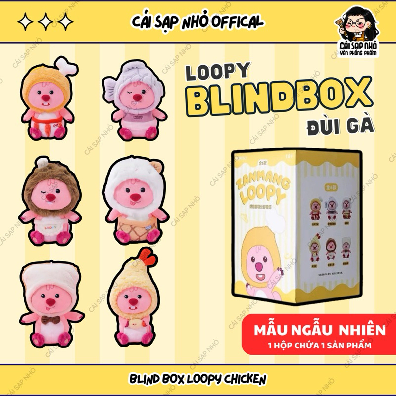 Blind Box Móc Khóa Gấu Bông Loopy Đùi Gà Vàng Chính Hãng - 1 Hộp Đựng 1 ...