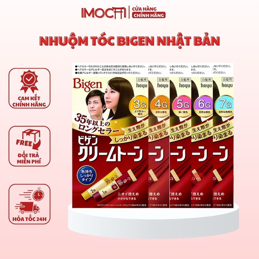 Nhuộm tóc Bigen phủ bạc chuẩn nội địa Nhật Bản - đủ màu 3g/4g/5g/6g/7g ...