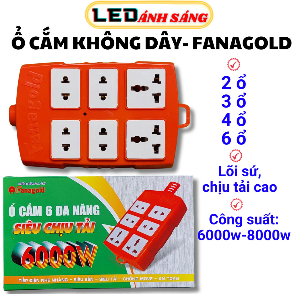Ổ CẮM ĐIỆN KHÔNG DÂY FANAGOLD CAO CẤP CHỊU TẢI CAO 6000 - 8000W ...