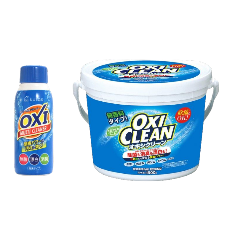 Bột Tẩy Đa Năng Oxy Multi Cleaner (Japanese specifications) | Shopee ...