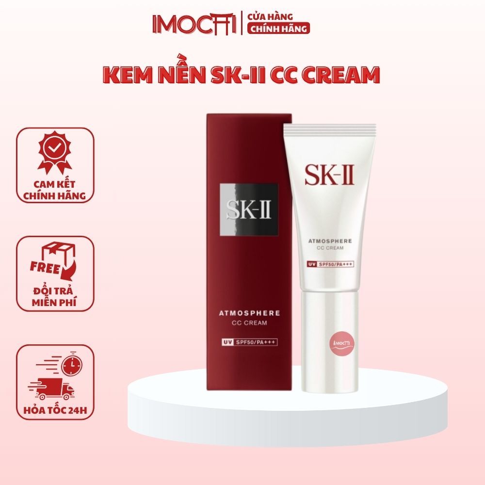 Kem nền CC SKII Nhật Bản SK-II kem nền CC ( PA 4+) | Shopee Việt Nam