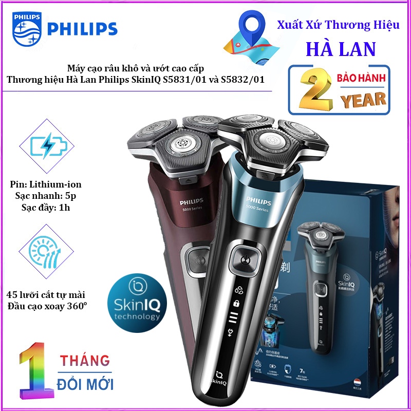 Máy cạo râu khô và ướt Philips SkinIQ S5831/01 và S5832/01, Series 5000 - HÀNG CHÍNH HÃNG ...