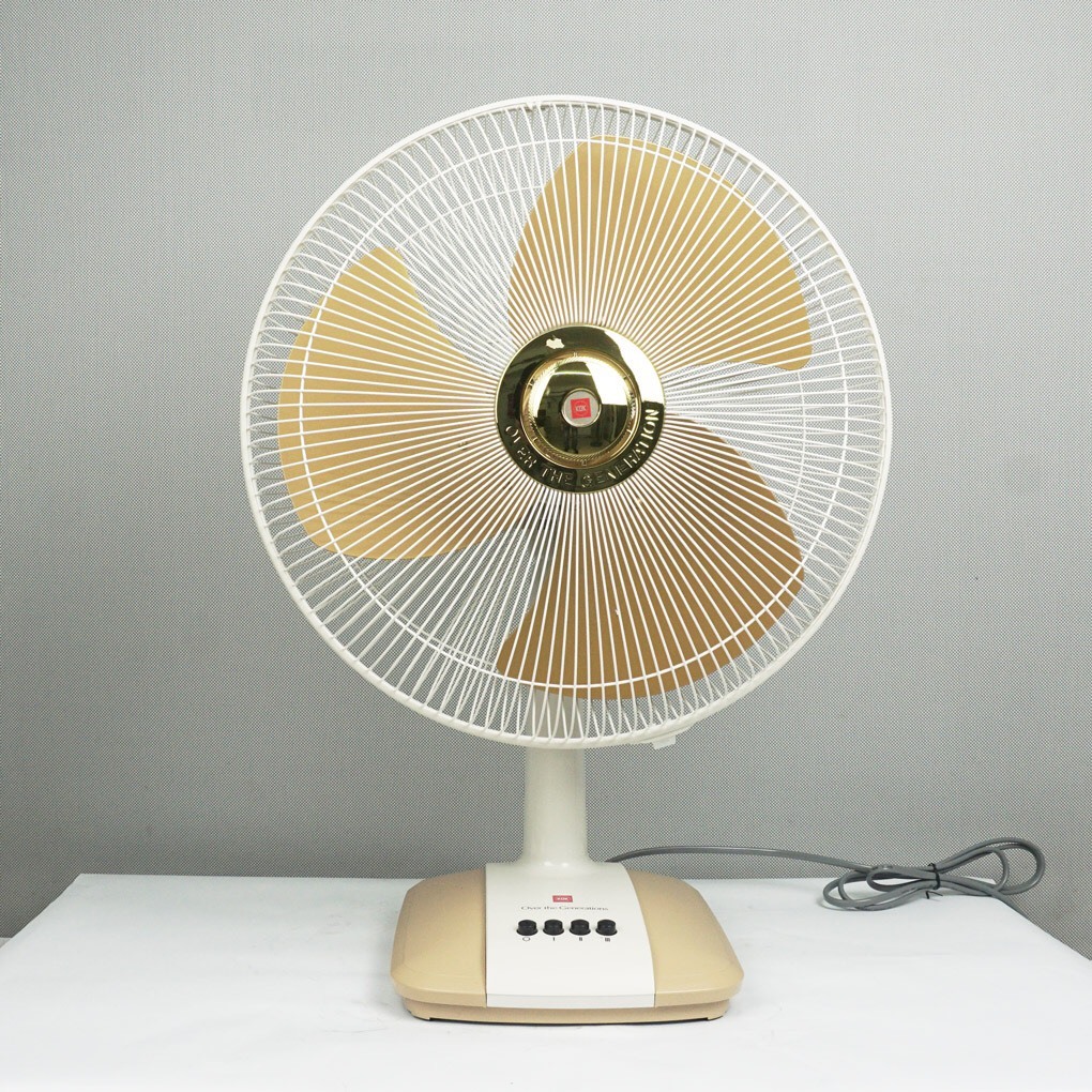 Quạt Bàn KDK A40B Cánh Kim Loại - Màu Vàng - Hàng Chính Hãng | Shopee ...