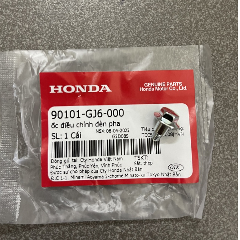 ốc chỉnh đèn tất cả xe số xe ga hàng chính hãng 90101GJ6000 | Shopee ...