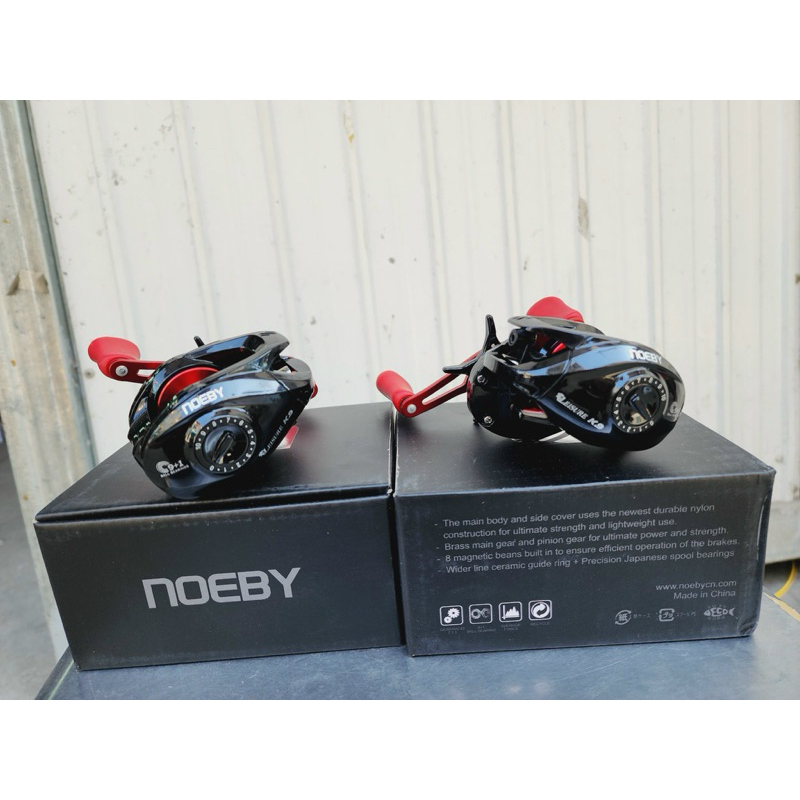 Máy Câu Ngang NOEBY Leisure K9 Bản Nâng Cấp Tặng Kèm 1 Cuộn Dù | Shopee ...