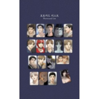 [Official]Pack Card Jinx Vận Xui Photocard manhwa bl lost in the cloud ...