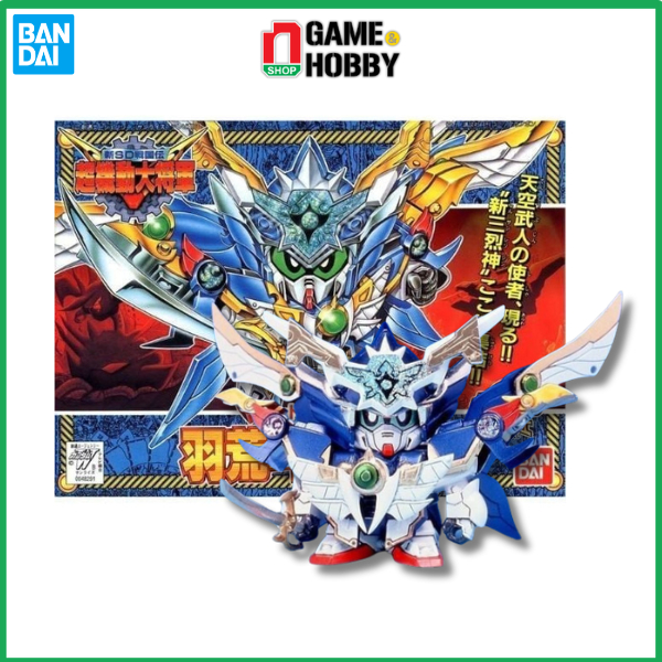 BIRD GUNDAM - SD GUNDAM BB152 - MÔ HÌNH CHÍNH HÃNG | Shopee Việt Nam