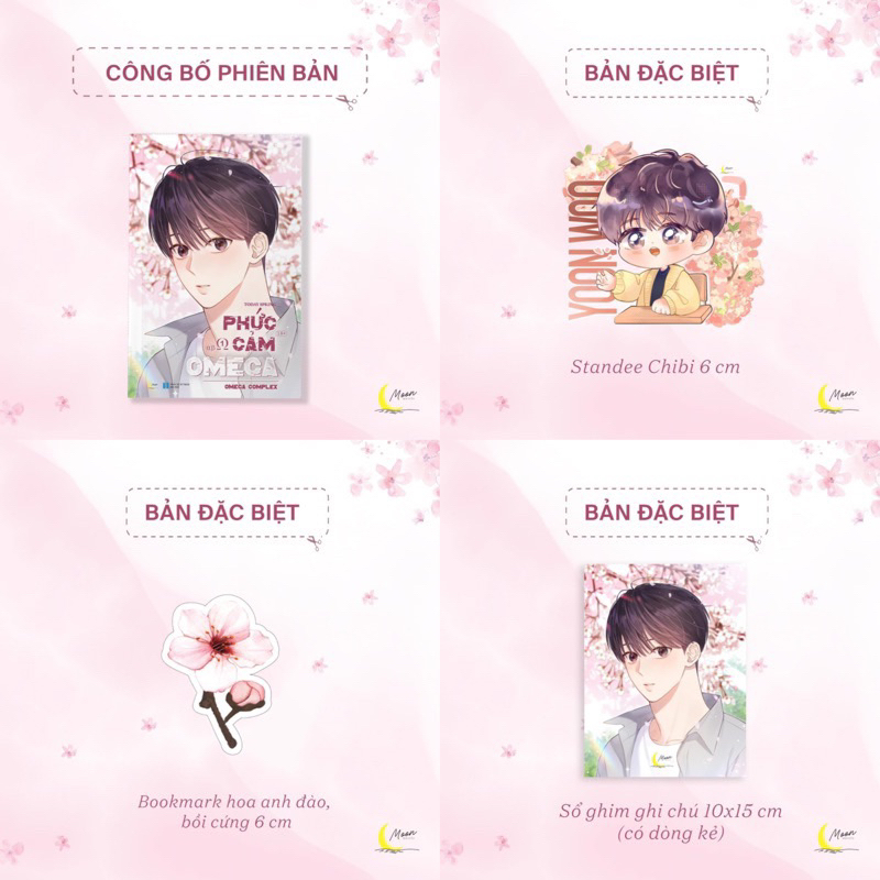 (sẵn) Hộp quà tặng in hình Phức Cảm Omega 1,2 đặc biệt(Omega Complex) Manhwa BL | Shopee Việt Nam