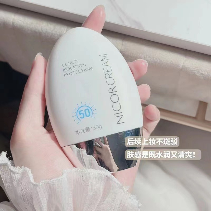 NICOR CREAM SPF50+ giúpNICOR CREAM SPF50+ Giúp dưỡng trắng da, Kem ...