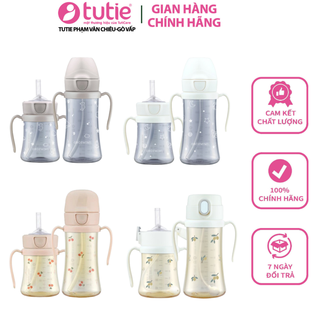 Grosmimi - Bình tập uống PPSU Cherrish/Olive/Ocean/Straw Cup Weighed Straw CUP Pure Gold 200ml ...