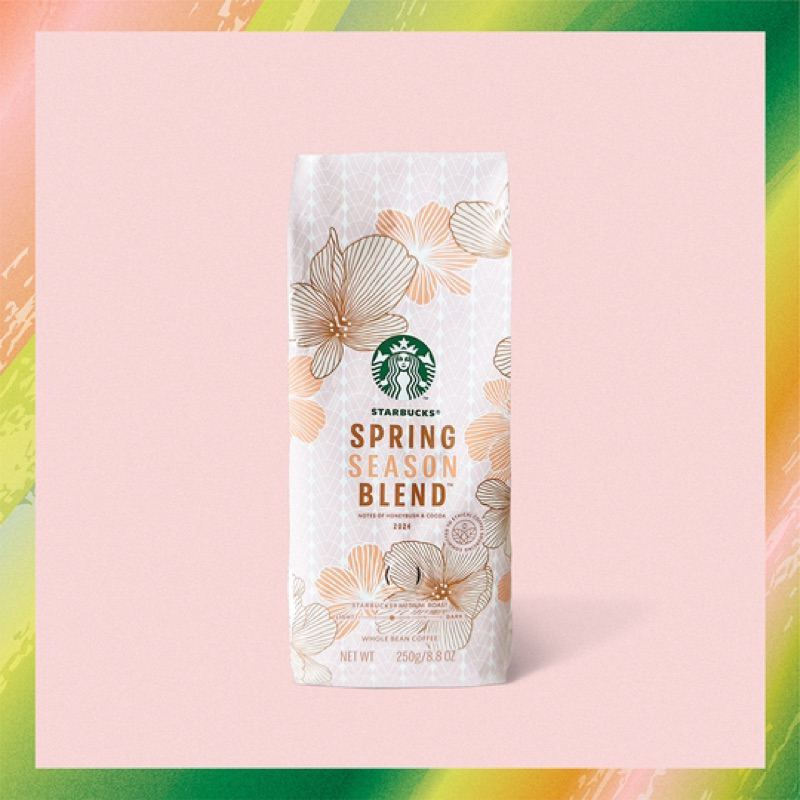 Cà phê hạt Starbucks Spring Blend (100% arabica) | Shopee Việt Nam