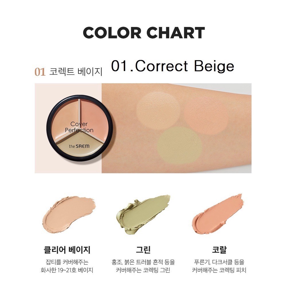 Bảng che khuyết điểm triệt sắc 3 ô đa năng The Saem Cover Perfection ...