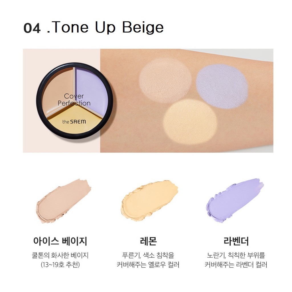 Bảng che khuyết điểm triệt sắc 3 ô đa năng The Saem Cover Perfection ...