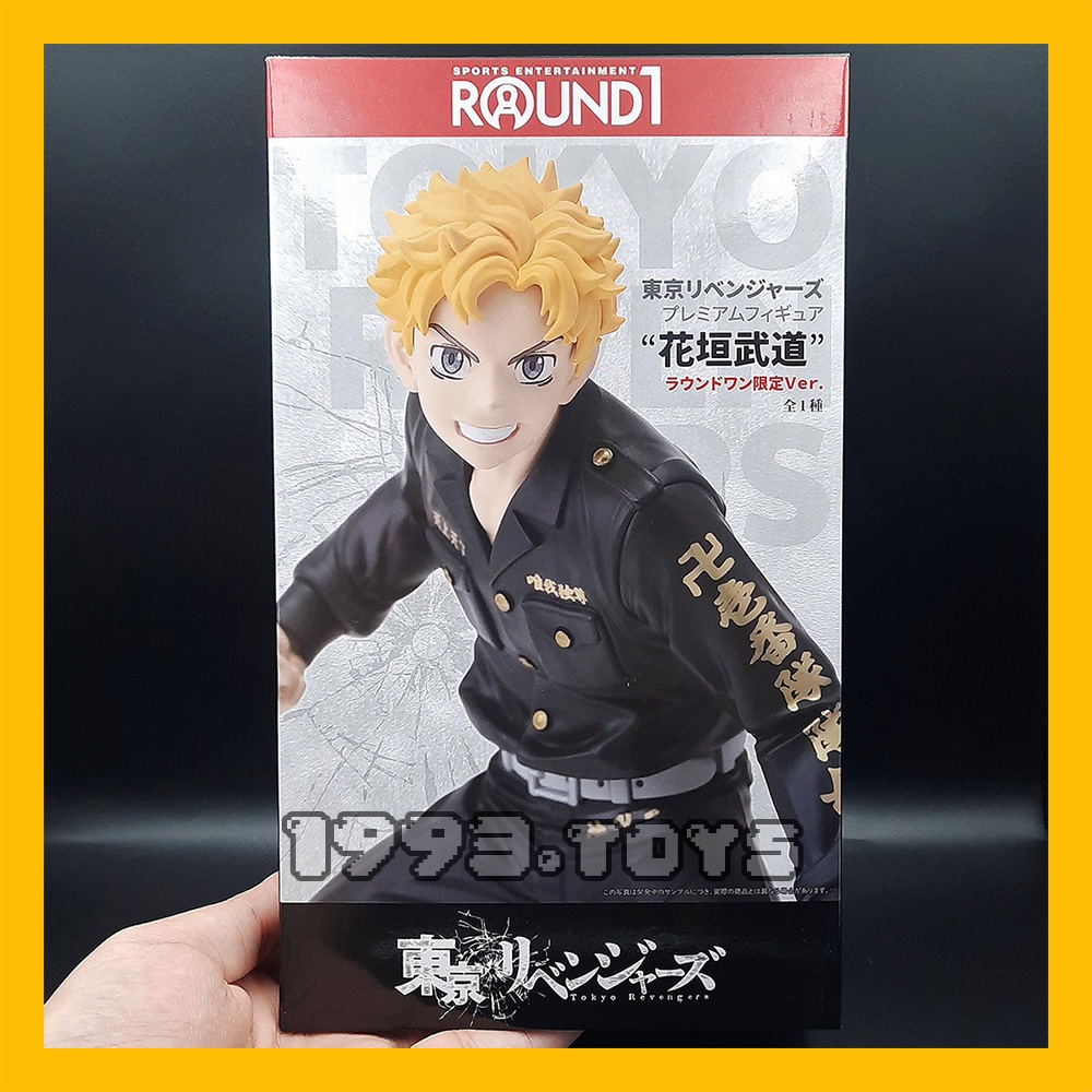 Mô hình nhân vật figure Tokyo Revengers - SEGA - PM Figure Round 1 ...
