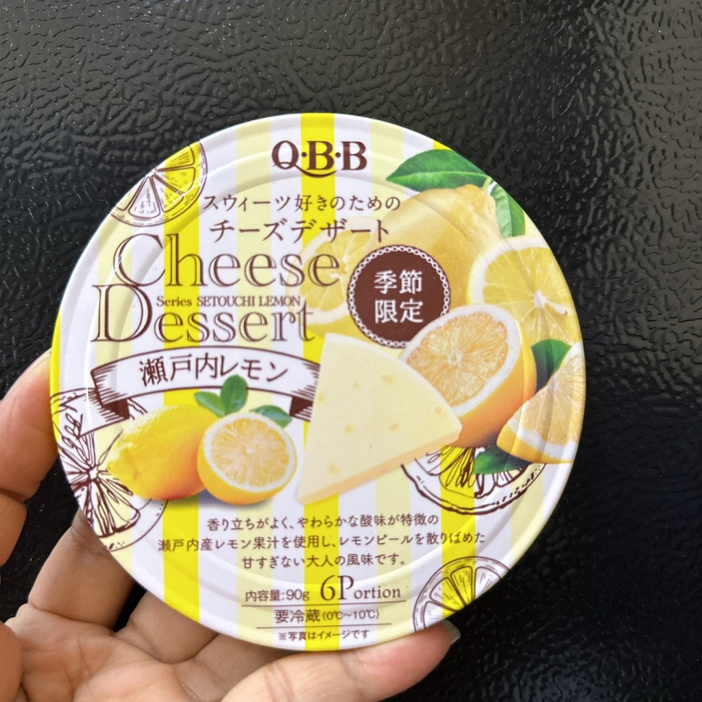 Phô mai QBB Nhật Bản cho bé 10M+, Phô mai ngọt / tách muối / phô mai ...