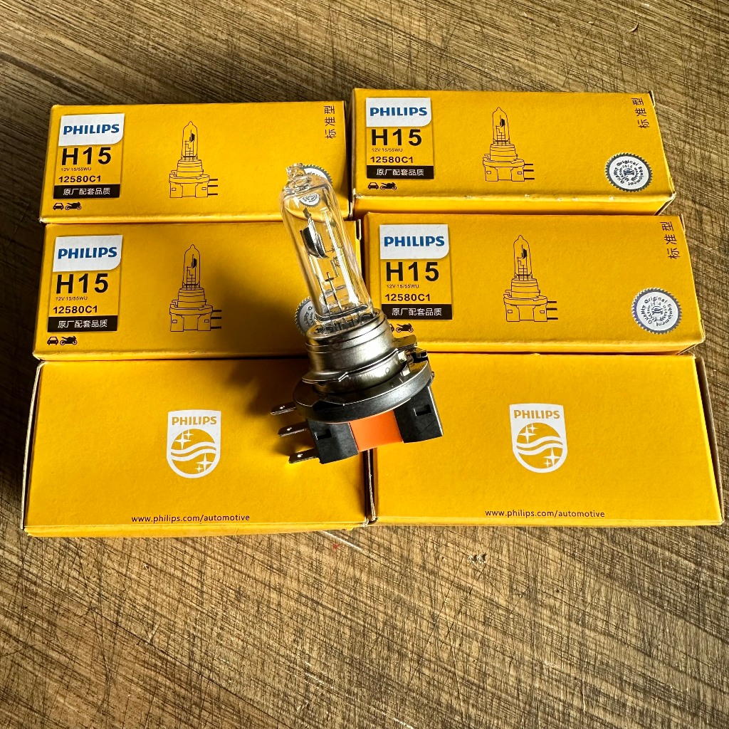 BÓNG ĐÈN H15 MAZDA/ FORD VÀ CÁC DÒNG XE DÙNG BÓNG CHÂN H15 | Shopee ...