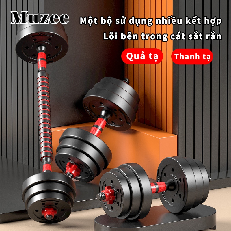 Tạ tay MUZEE tạ đòn đẩy kết hợp điều chỉnh trọng lượng 10kg 15kg 20kg tập gym luyện cơ tay tại ...
