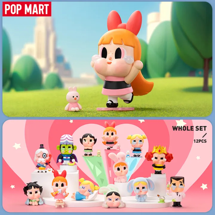 Pop Mart: CRYBABY × Powerpuff Girls (Blind box set 12 hộp) | Shopee ...