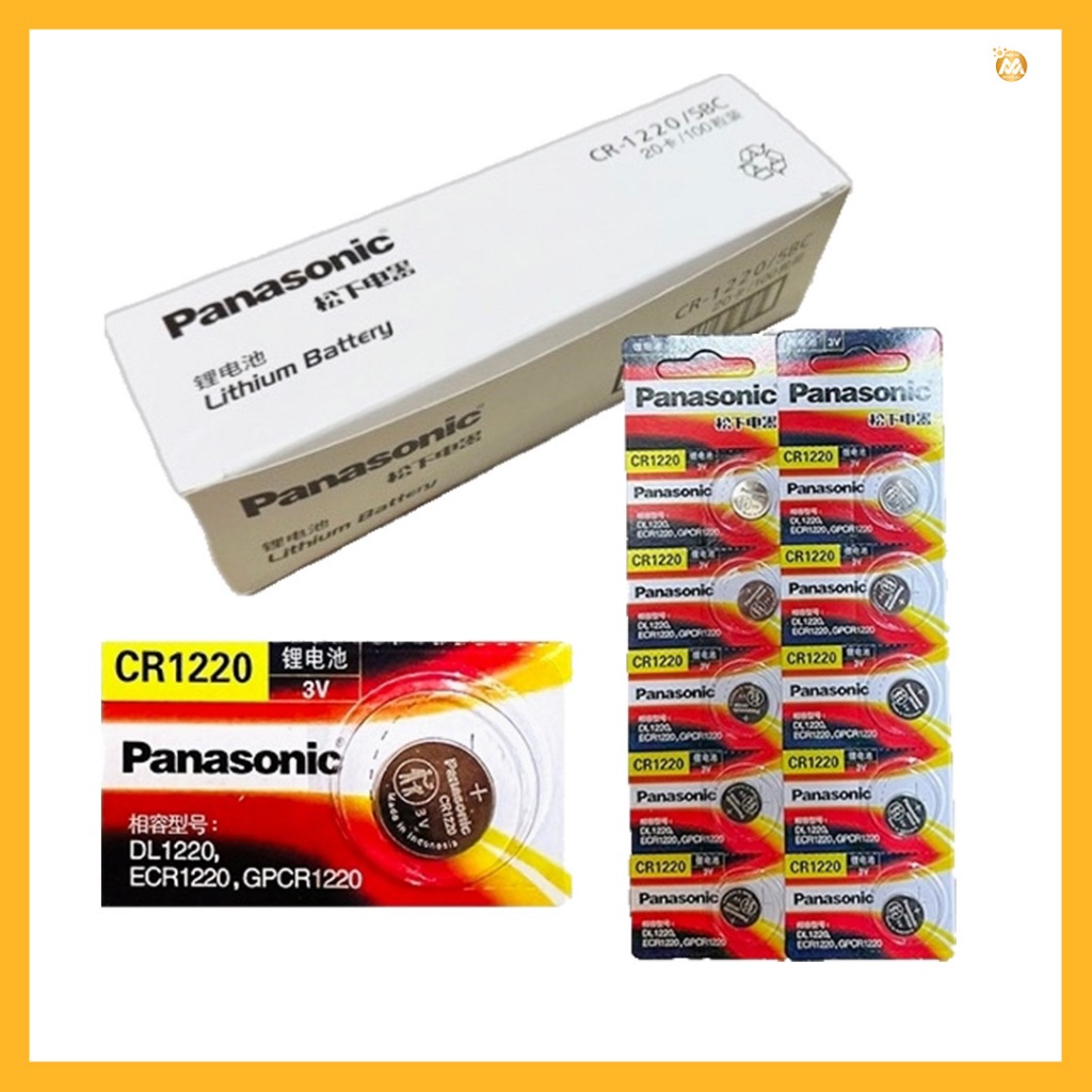 [1 vĩ 5 viên] Pin cmos CR1220 Panasonic Lithium 3V | Shopee Việt Nam