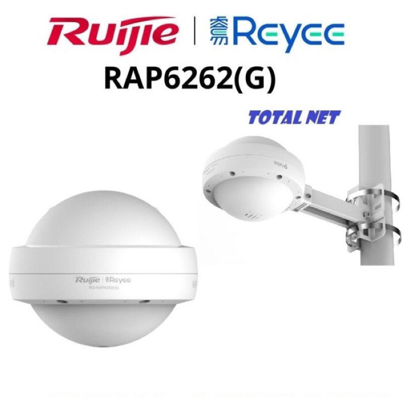 Bộ phát WiFi 6 ngoài trời, chống sét, 100 người dùng Ruijie RG-RAP6262 ...