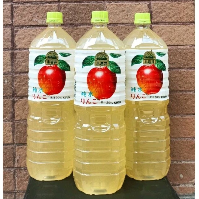 (HSD 01/2026) Nước Ép Táo Tinh Khiết Kirin 1.5L Nhật Bản | Shopee Việt Nam
