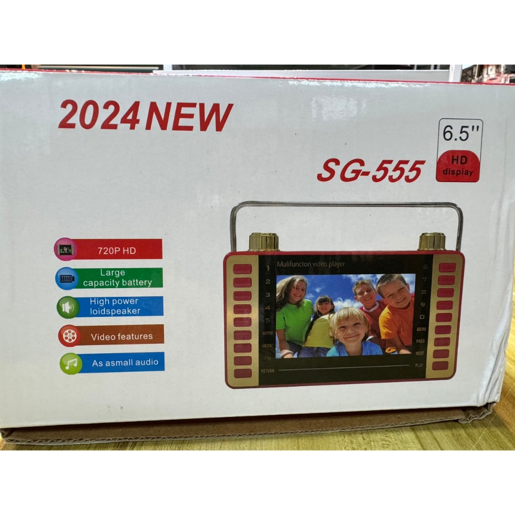 Máy MP4 player SG-555 chạy thẻ nhớ ,xem phim với màn hình 6.5" HD , dung lượng pin lớn năm 2024 ...