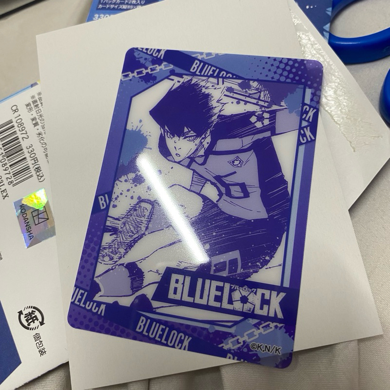 [blue lock] - clear card rin, sae, bachira, chigiri, aiku, nagi, isagi ...