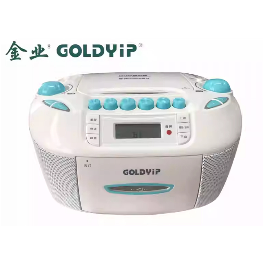 Đài học ngoại ngữ Goldyip X5 Bluetooth - CD/VCD/DVD | Shopee Việt Nam
