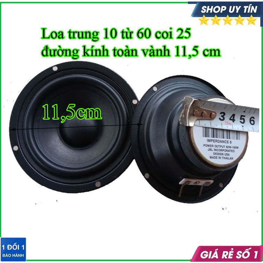 Loa trung cao cấp - Loa trung kín - Loa mid trung 10 gân casu toàn vành 11.5cm hàng nhập ...
