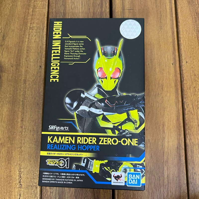 Đồ Chơi Mô Hình Cao cấp Shfiguarts Kamen Rider Build / Ghost / Kuuga ...