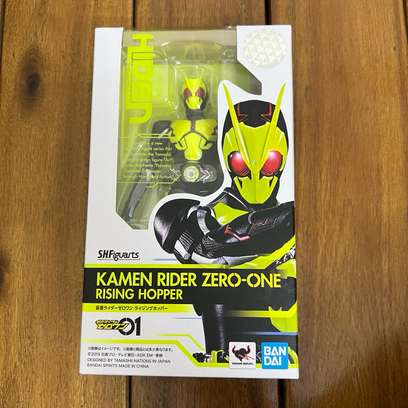 Đồ Chơi Mô Hình Cao cấp Shfiguarts Kamen Rider Build / Ghost / Kuuga ...