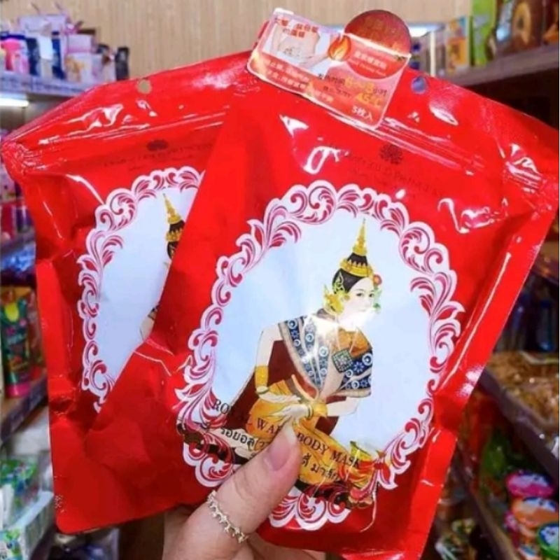 Miếng dán điều hoà kinh nguyệt Gold Princess Thái Lan (Đỏ) | Shopee ...