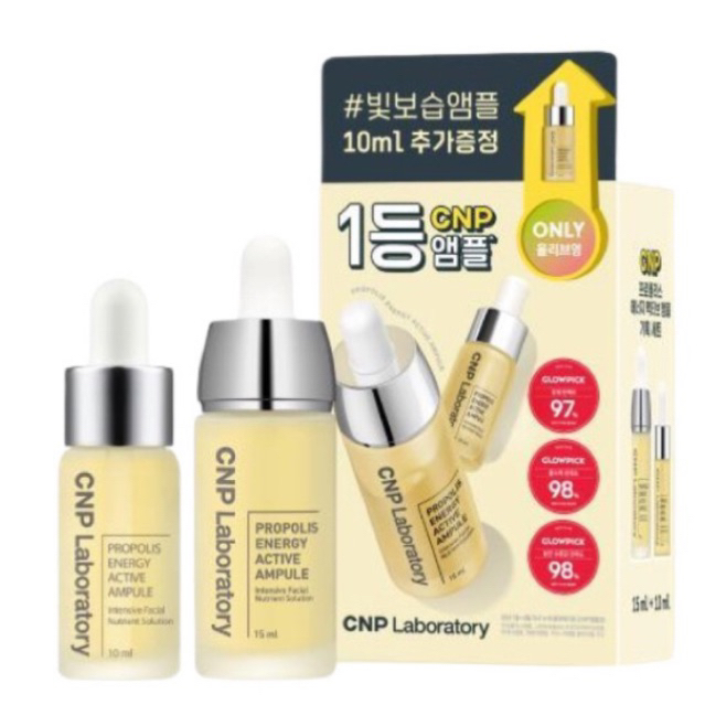 [5ml]Tinh chất keo ong CNP Propolis energy ampule | Shopee Việt Nam