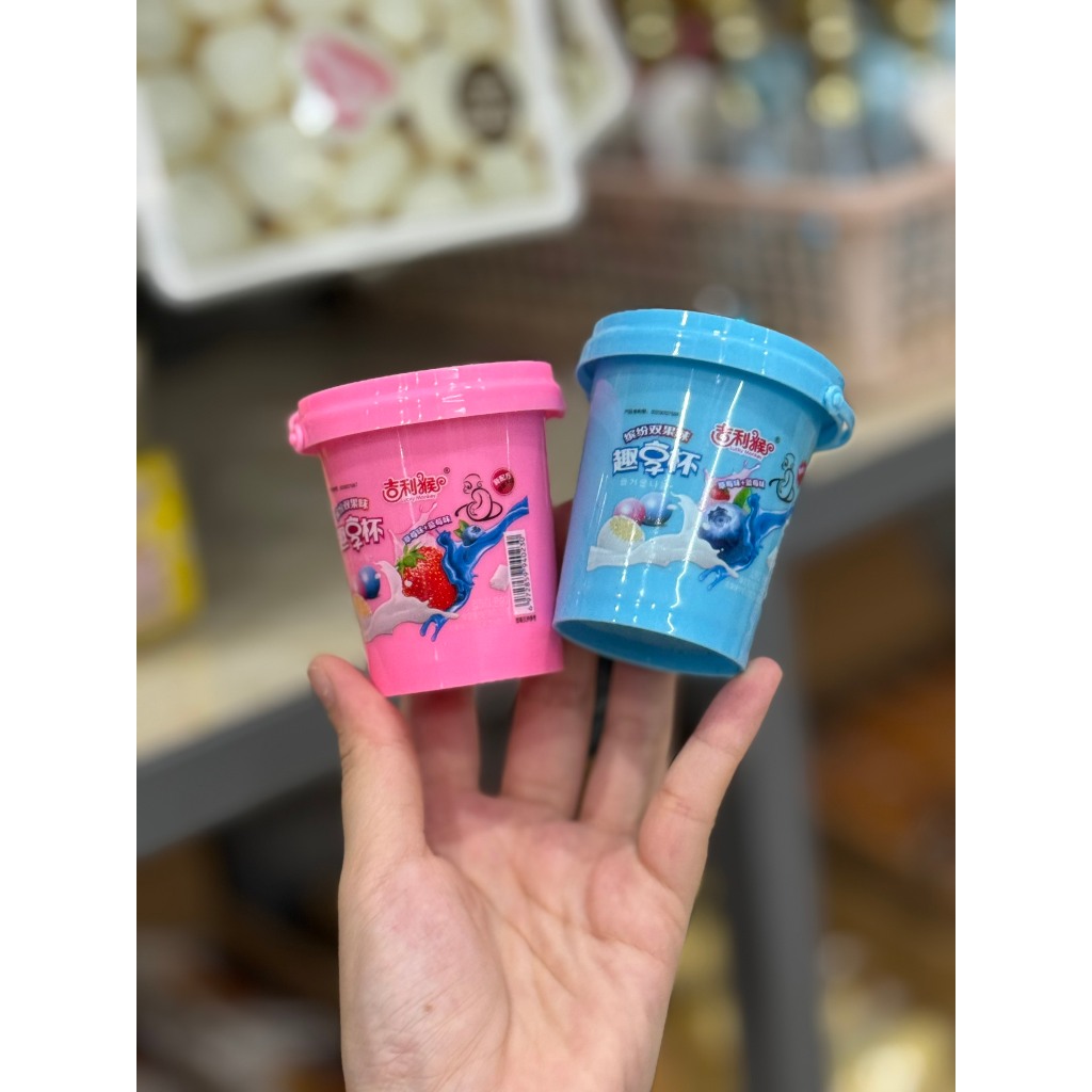 XÔ BÁNH QUY SỐT SOCOLA MINI - XÔ BÁNH SOCOLA MINI - LÙN CON FOOD ...