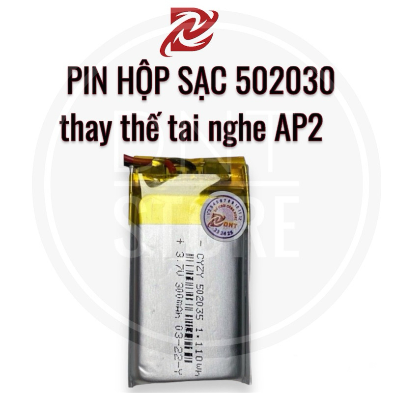 Pin Li-Po 3.7V 502035 300mAh (Lithium Polyme) thay cho hộp tai nghe AP2 ...