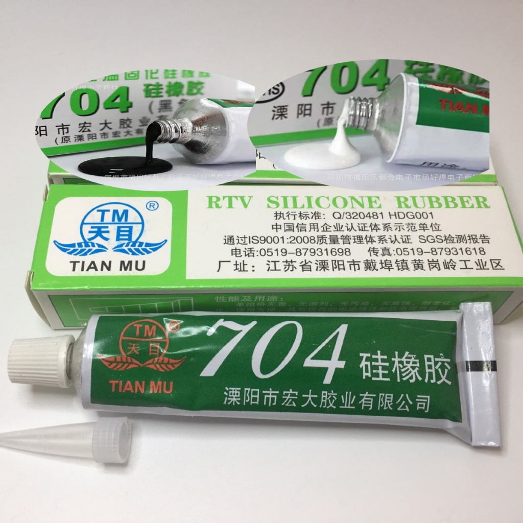 keo phủ mạch tian mu 704 bảo vệ mạch chống ẩm cách điện chịu nhiệt độ ...