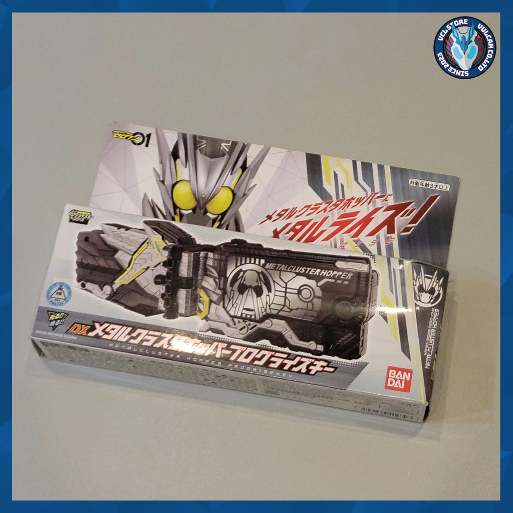 Mô hình đồ chơi chính hãng DX Metal Cluster Hopper - Kamen Rider Zero ...